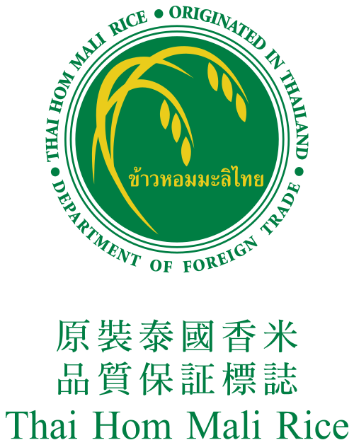 Kaset Farm rice, your healthy choice